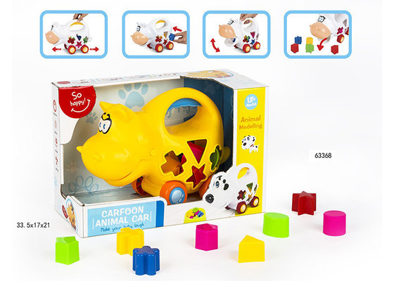 Educational Shape Sorting Matching Baby Blocks Toys Car Set 9Pcs PP Plastic Material supplier