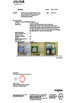 Man Yuk Toys Co., Ltd