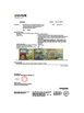 Man Yuk Toys Co., Ltd