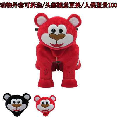 Les fabricants ont mélangé la série de voiture de jouet de peluche/de voiture/de terrain de jeu animaux d'enfant de plaza