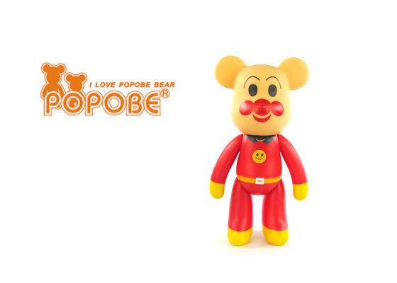Unique Personalized Gifts Multi Purpose POPOBE 5 Inches Bear Anpanman