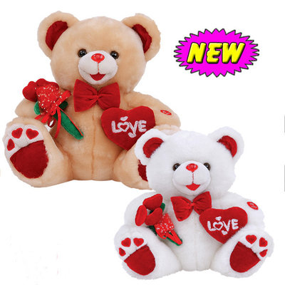 Brown Teddy Bear Push