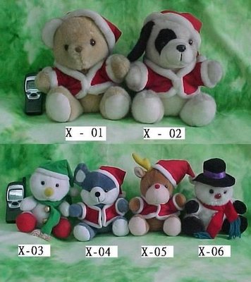 Christmas plush toys