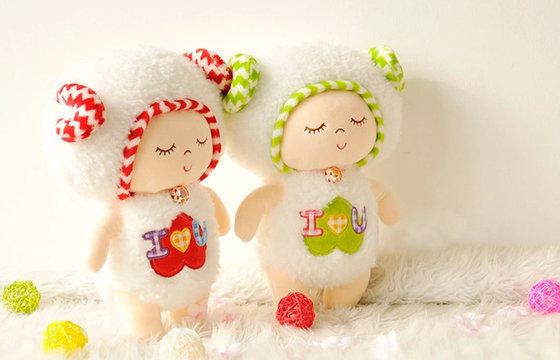 Novelty 8" Super soft cloth white calm sleep Stuffed plush toys of Children gift