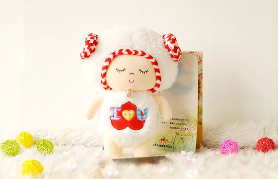 Novelty 8" Super soft cloth white calm sleep Stuffed plush toys of Children gift