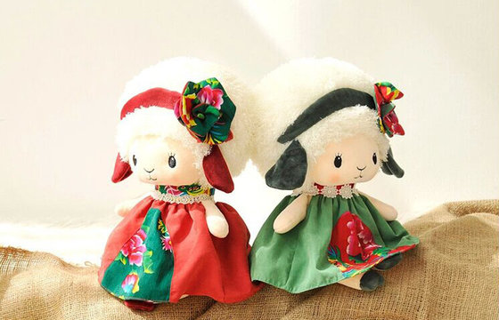 Custom beautiful unique funny studded plush toys for kids festival gift 8" White sheep