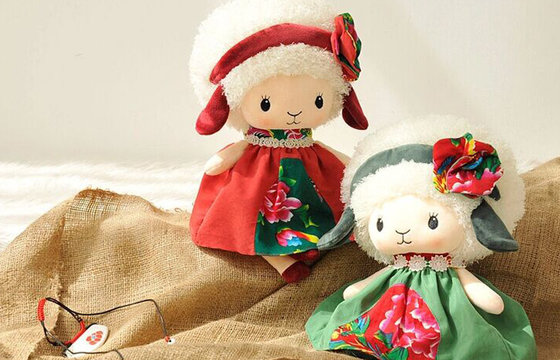 Custom beautiful unique funny studded plush toys for kids festival gift 8" White sheep