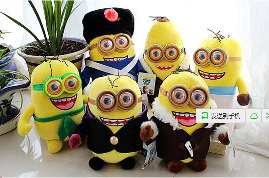 Les peluches de vengeurs de filles/peluche de vengeurs me joue ignoble