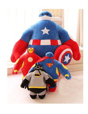 Les grands vengeurs de jouets de peluche de bande dessinée de héros assemblent 20cm 30cm 50cm