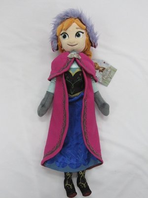 20 pouces Ana congelée pourpre et poupée de son par bande dessinée molle de jouets de peluche d'Elsa Disney