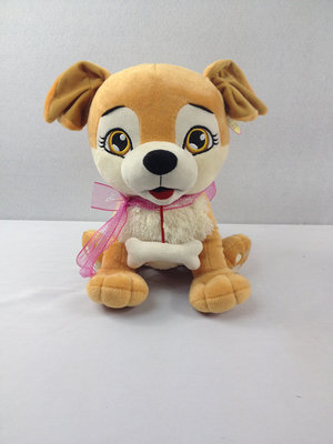 LOVELY PUPPY STUFFED TOYS