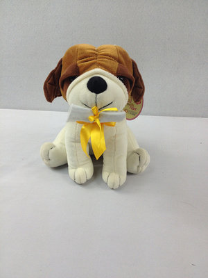 LOVELY PUPPY STUFFED TOYS