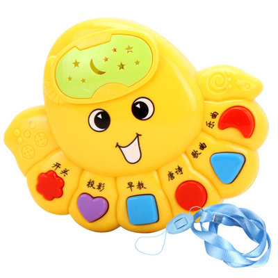 baby toys Stories Teller with LED Light Projection Baby Story Learning Machines 2015