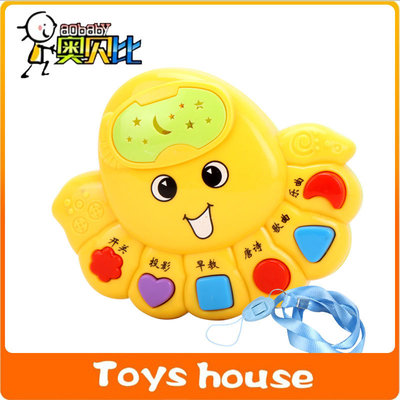 baby toys Stories Teller with LED Light Projection Baby Story Learning Machines 2015