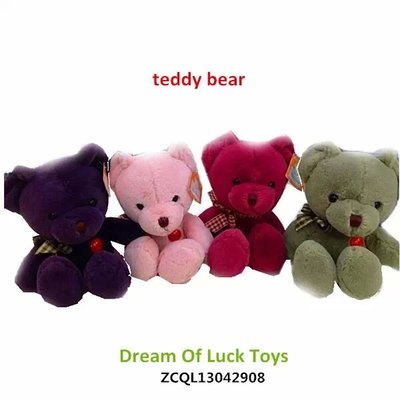 jouets mignons d'ours de peluche de belles couleurs courantes de mélange de 18cm pour des cadeaux de Saint-Valentin