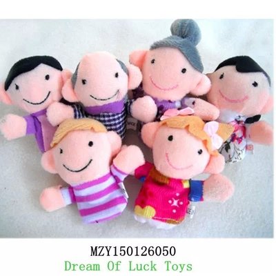 marionnette mignonne bon marché courante de doigt de marionnette de peluche de poupées de famille de 7*3cm