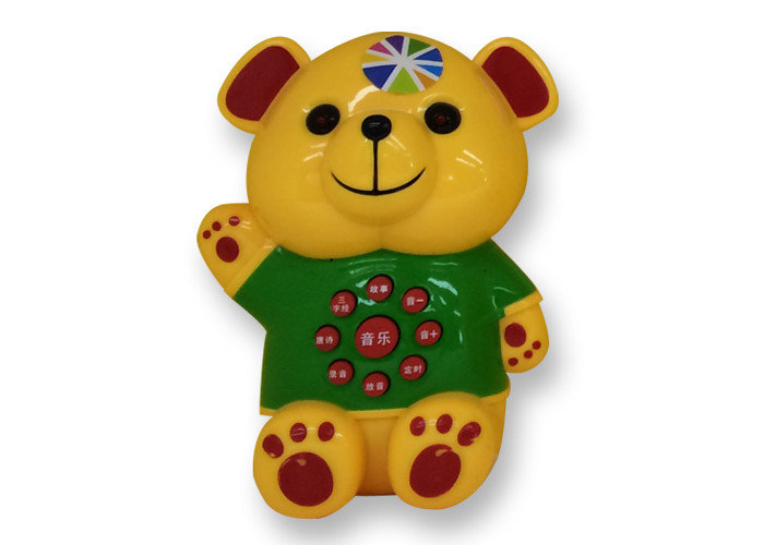 Plastic ABS 1.8 inch LCD Kids Story Teller Toys / Kids Voice Video Toy