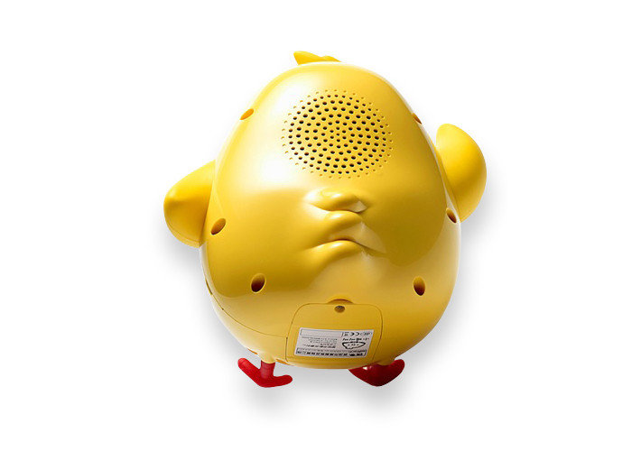 Smart Educational Story Machine Kids Story Teller with Lovely Mould Design
