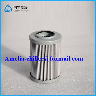 McQuay chiller air conditioning spare parts Oil Filter 7381-188