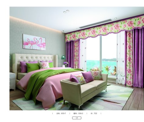 Latest Luxury European Style beige fabric curtain rod bracket for the Living Room Fancy curtain