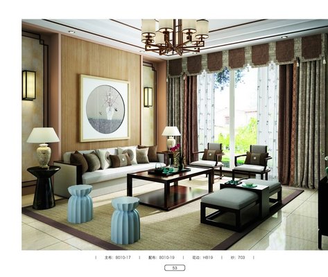 Latest Luxury European Style beige fabric curtain rod bracket for the Living Room Fancy curtain