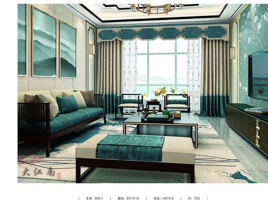 Latest Luxury European Style beige fabric curtain rod bracket for the Living Room Fancy curtain