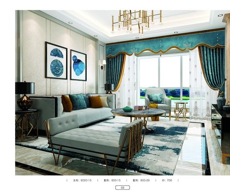 Latest Luxury European Style beige fabric curtain rod bracket for the Living Room Fancy curtain