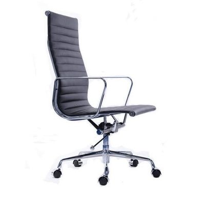 PU Leather High Back  China  Office Chair