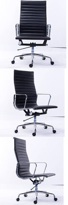 PU Leather High Back  China  Office Chair