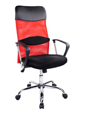 Cheap High Back China Office Chair