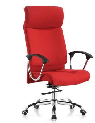 Cheap Modern High Back China Office Chair