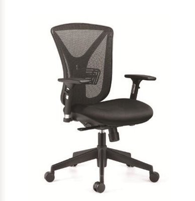 Modern Ergonomic Reclining China Mesh Executive Chair