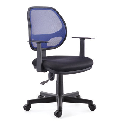 Hot Sale Cheap Mesh China Staff Chair