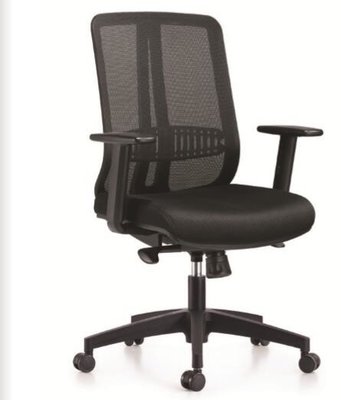 Modern China Mesh Executive Office Seating