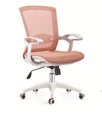 New Design China Mesh Chair