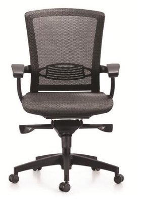 New Design China Mesh Chair