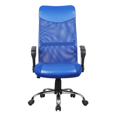 Modern Executive Mesh Chair