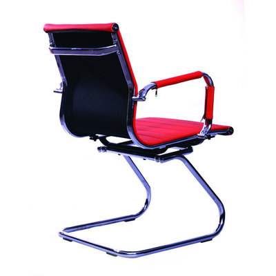 Modern China  Visitor Chair