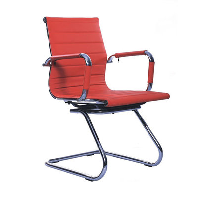 Modern China  Visitor Chair