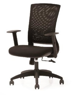 New Design China Mesh Task Seating