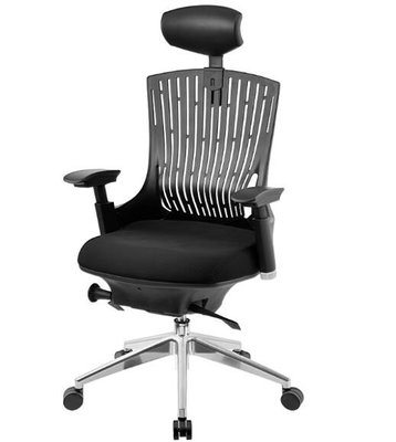 New Design PU Flexible Back Ergonomic Executive Chair