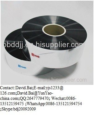 MPPZn/AlH Gradient Square Resistance Metallized Film