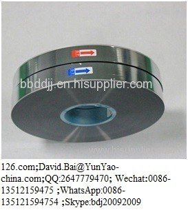 MPETAl Metallized Film MPPAlF Metallized Film MPPAl Metallized Film