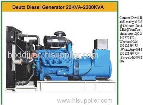 deutz commins Perkin diesel generator