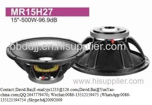 6.5/6 8 10 12 15 18 inch outdoor subwoofer speaker