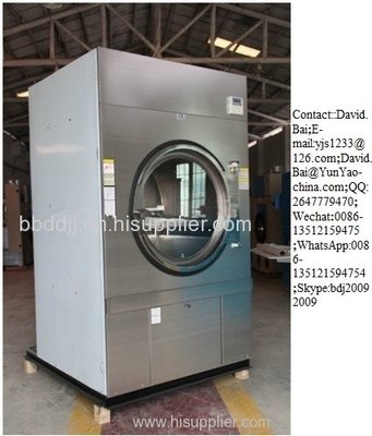 high Energy efficient dryer