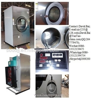 high Energy efficient dryer