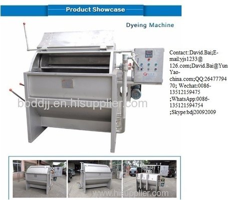 Dyeing machine Dyeing machine