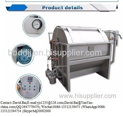 Dyeing machine Dyeing machine