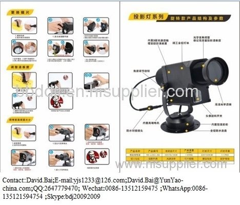 LED logo projector light